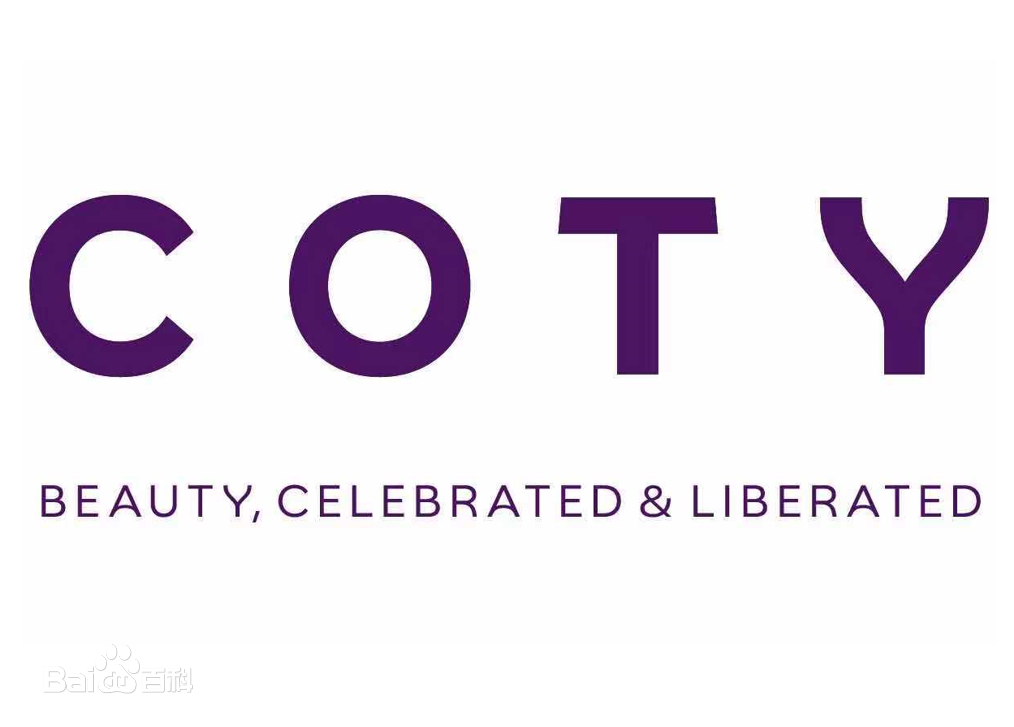 法务实习生-Coty科蒂集团